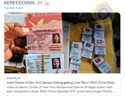 Benarkah Ribuan WNA China Diberi KTP Elektronik Untuk Pemilu 2024? Cek ...