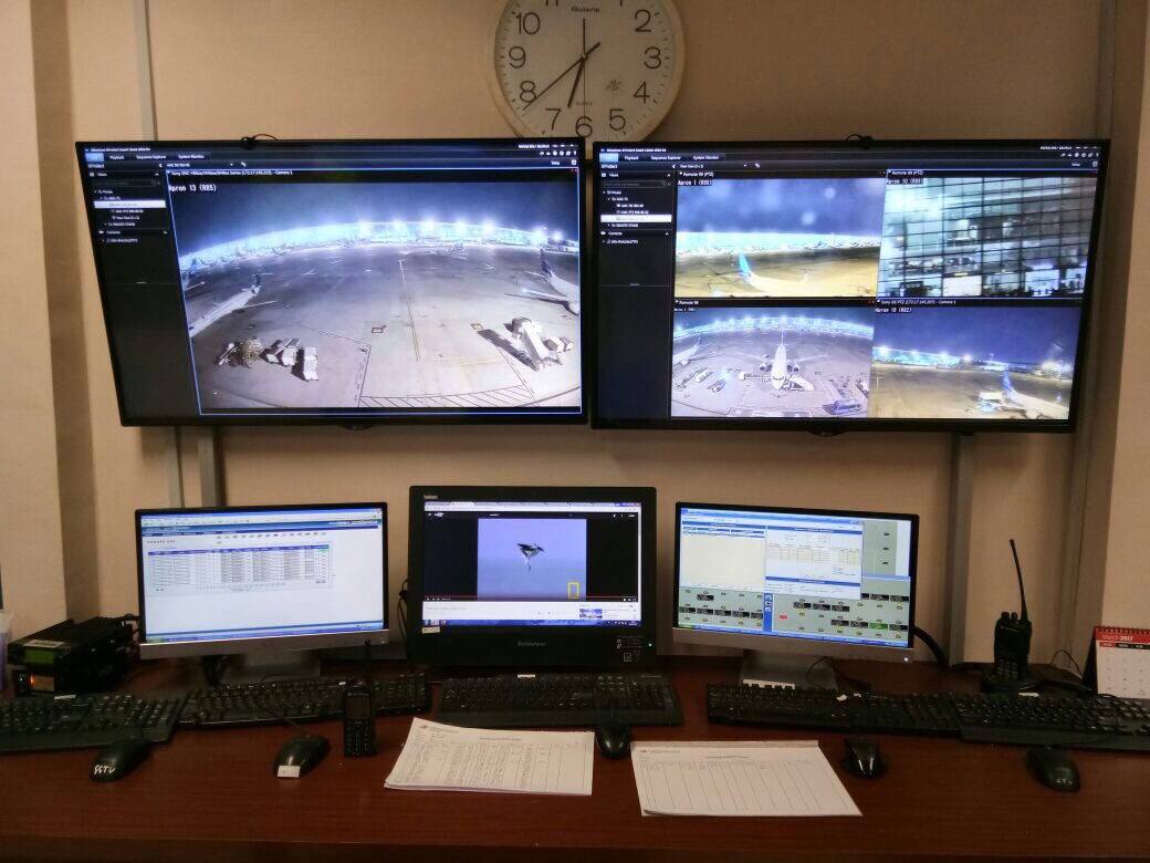 Command Centre AMC Terminal 3 Bandara Internasional Soekarno-Hatta ...